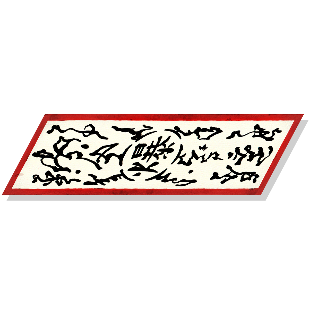 EXPLODING TAG SLAP – Project Rocket